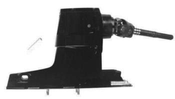 Genuine Mercury Marine parts, large inventory, fast shipping. Mercury ...