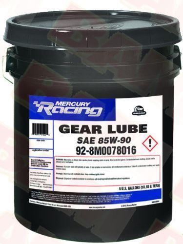 Genuine Mercury Marine parts, large inventory, fast shipping. Mercury ...