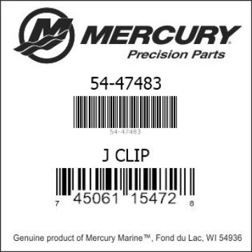 Mercury Outboard 8M0123581 Steering Cylinder Actuator JPO Gen 2 Genuine ...